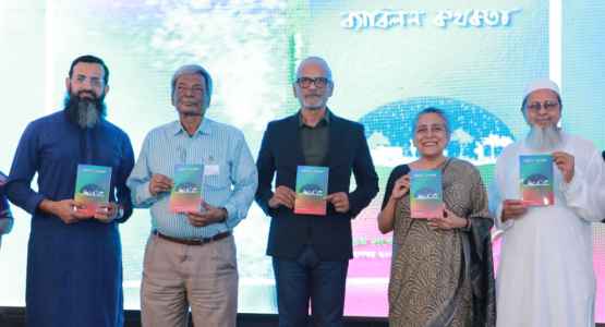 News & Events - Babylon Group