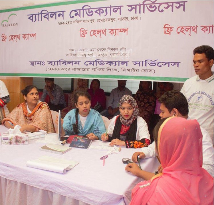 Corporate Philanthropy - Babylon Group