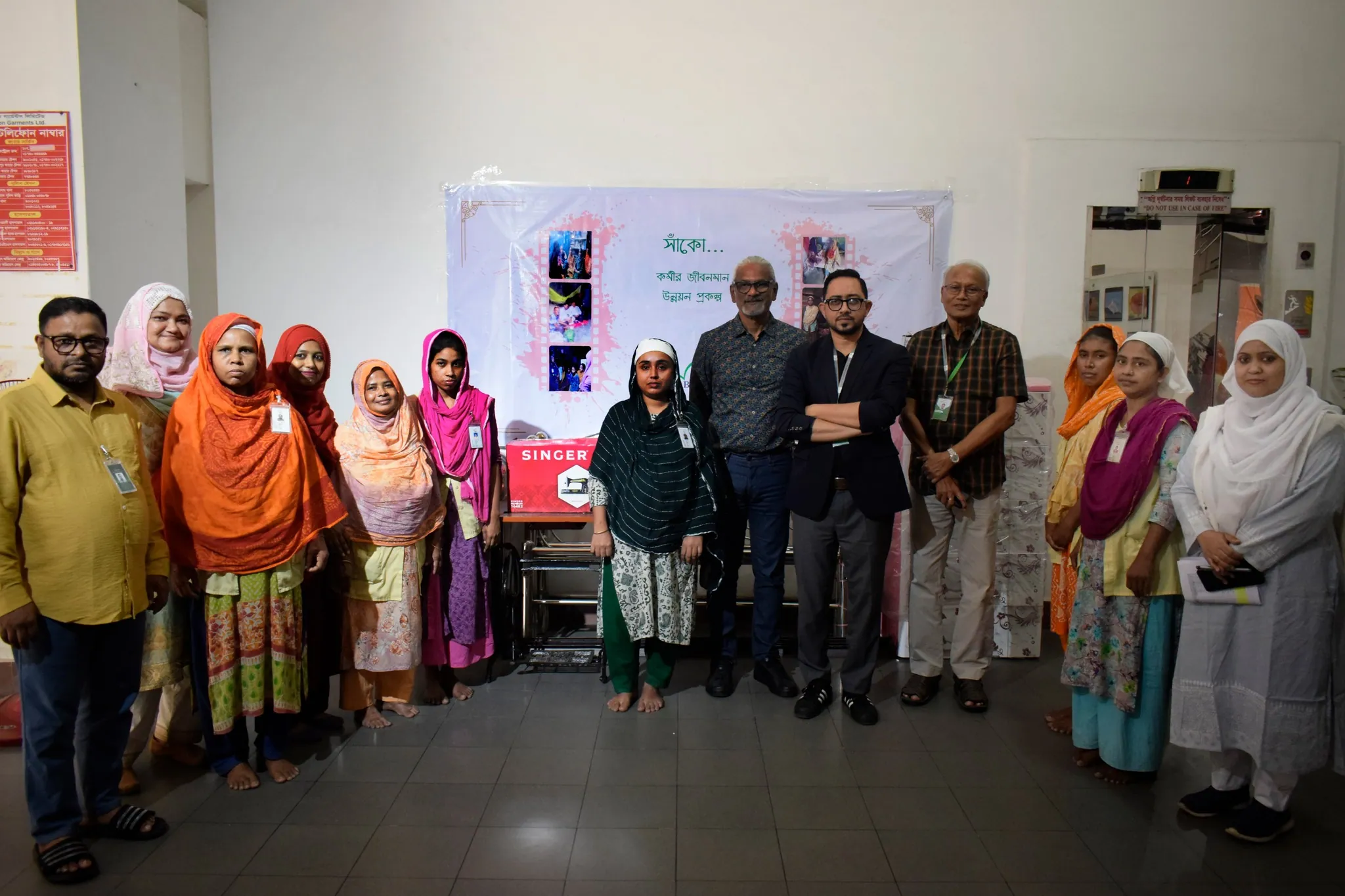 SAAKO - Bridging the Gap - Babylon Group